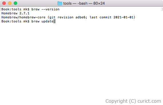 Homebrew - Homebrew自身をアップデートする